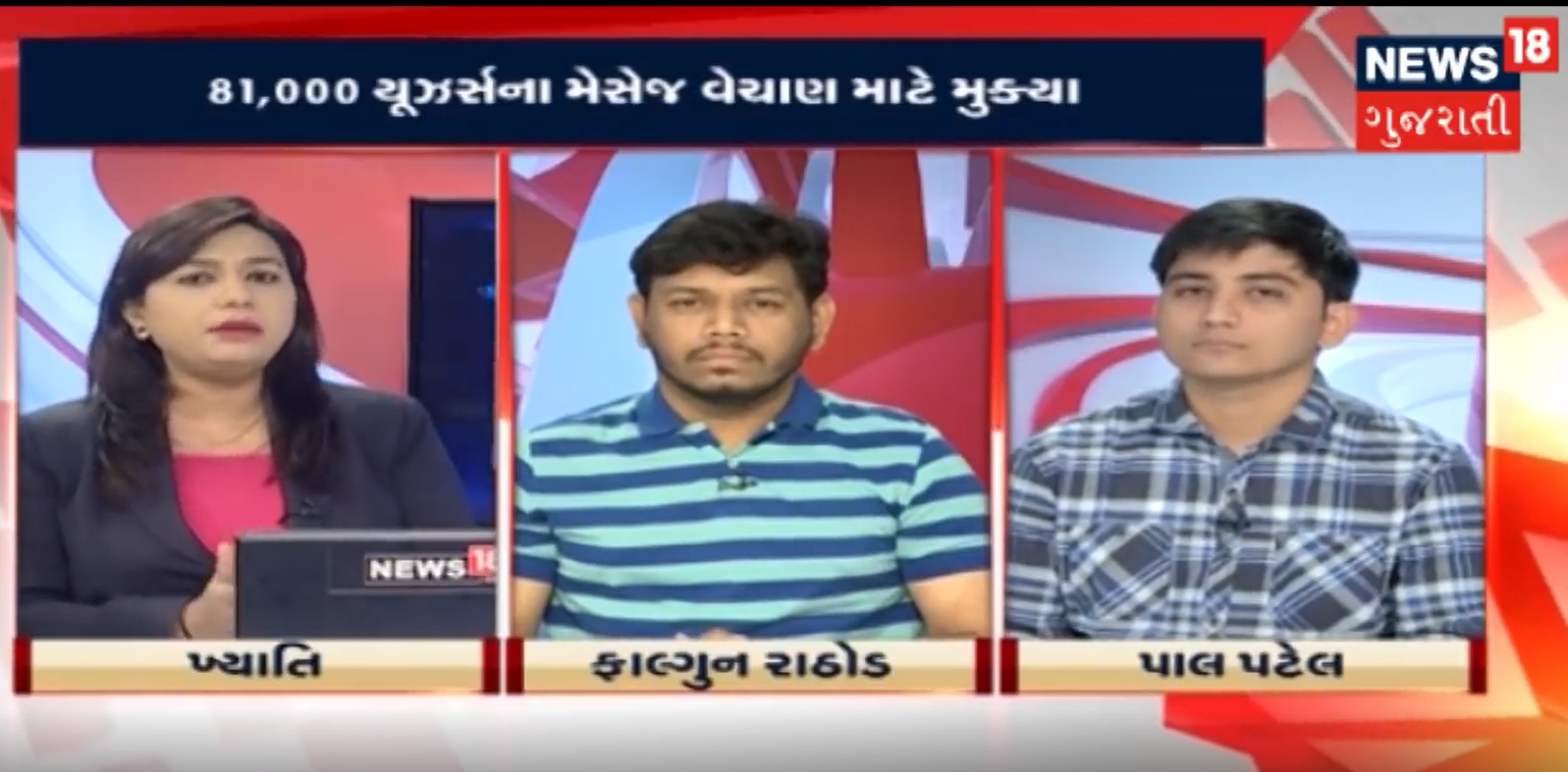 Falgun Rathod |India's Top Ethical Hacker and Cyber Security Expert