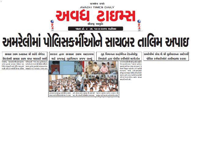 Falgun Rathod |India's Top Ethical Hacker and Cyber Security Expert