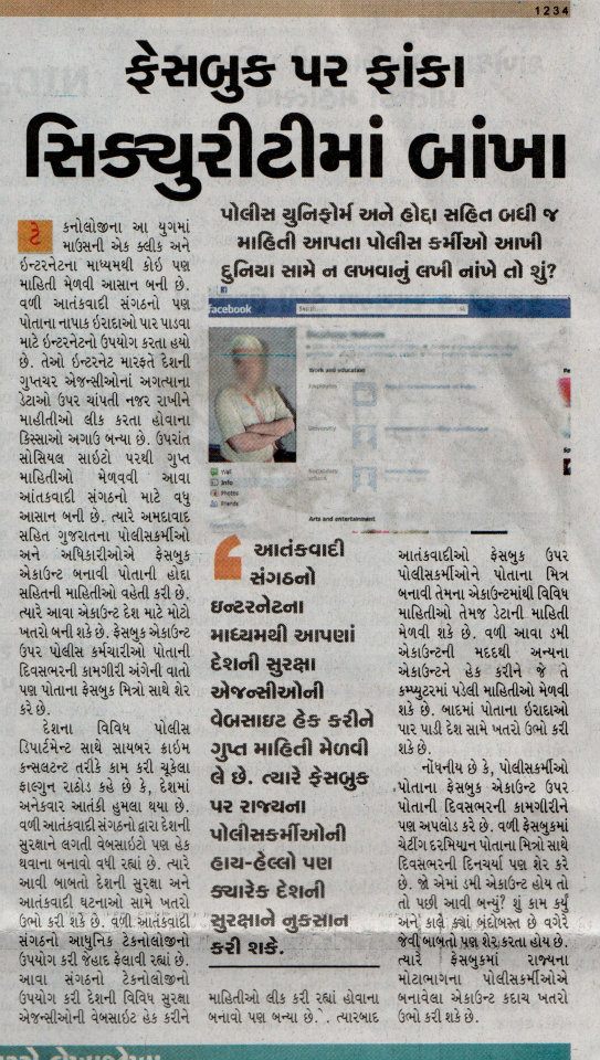 Falgun Rathod |India's Top Ethical Hacker and Cyber Security Expert