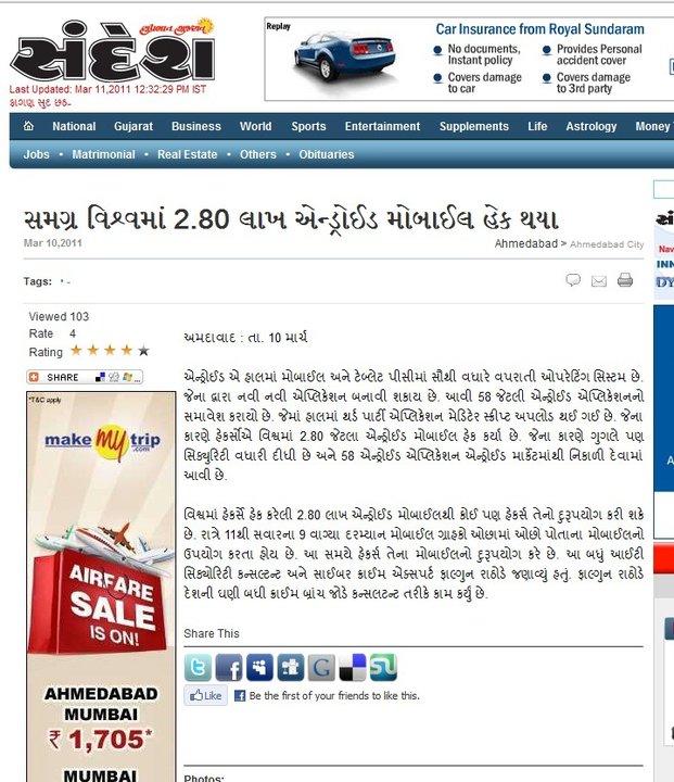 Falgun Rathod |India's Top Ethical Hacker Listed in India's Top Ethical ...